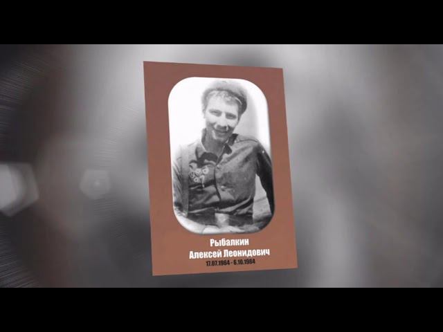 Воины интернационалисты 2024