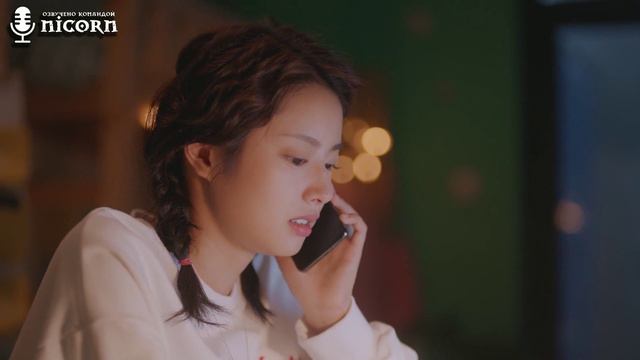 Уйти красиво 1 сезон 19 серия