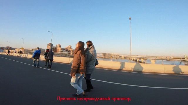 Питер острова 14 На перепутье Владимир LUMIERE сл. pointalex 09 03.10.21.mkv