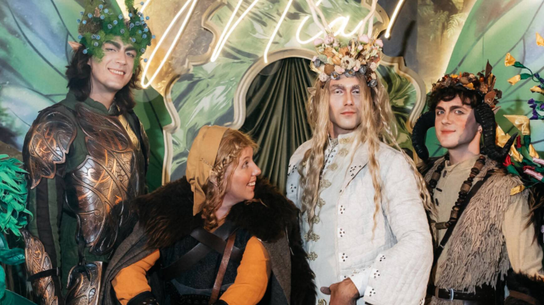 "Таинственный лес"