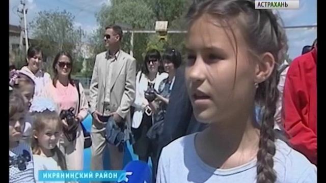 КТК БИОС. 2016 г. Репортаж Россия 1