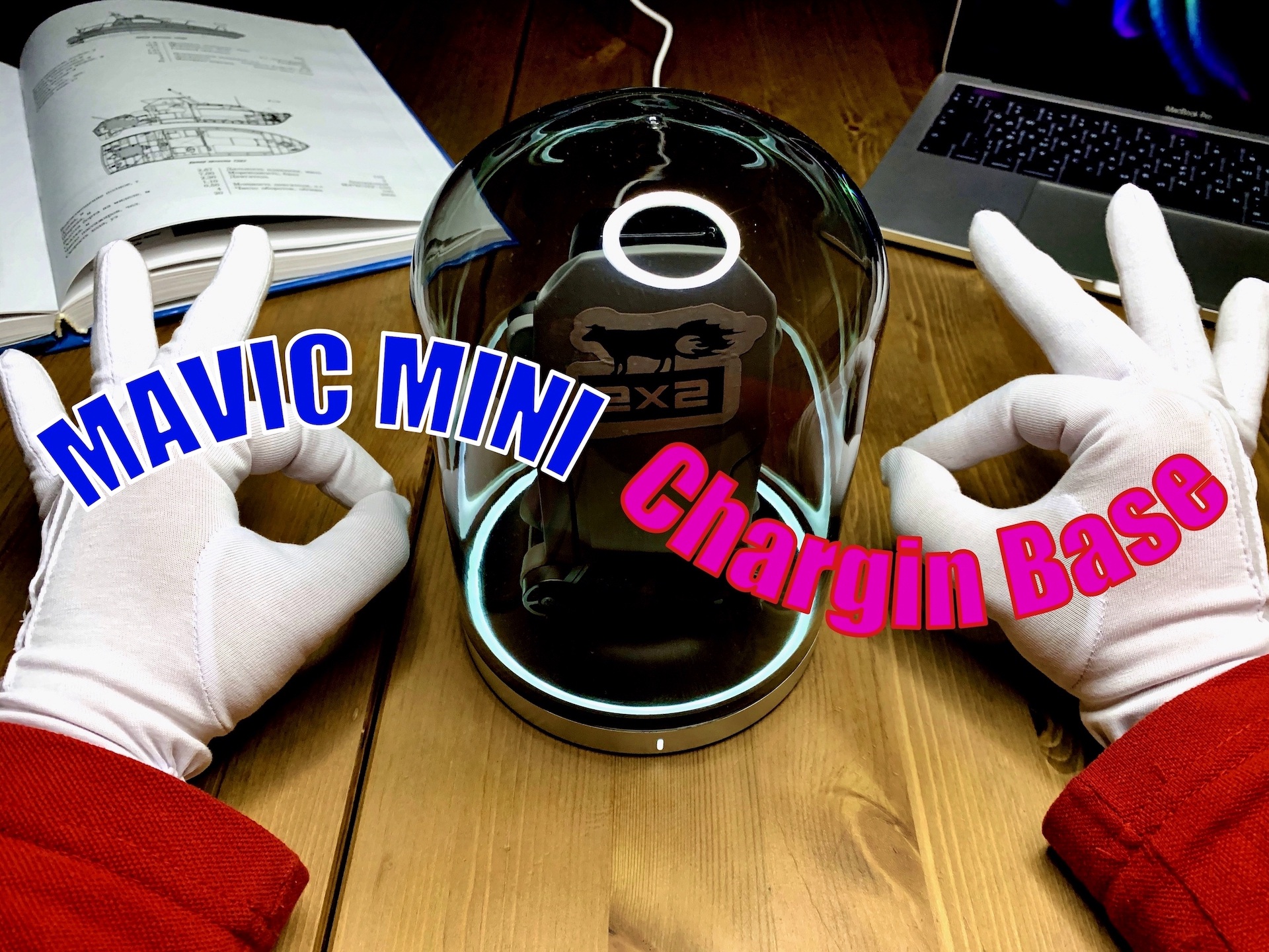 Обзор - MAVIC MINI Charging Base