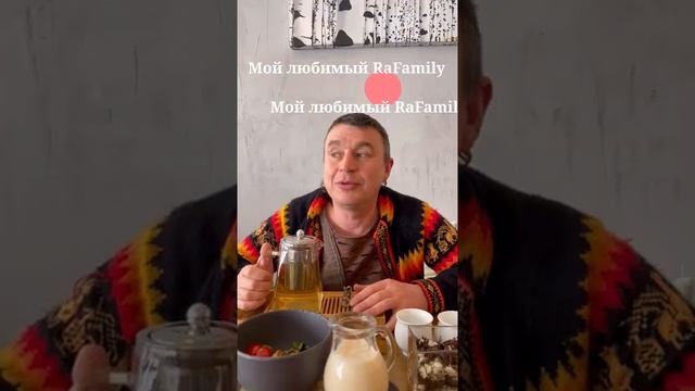 Фестиваль Тантры 2022г