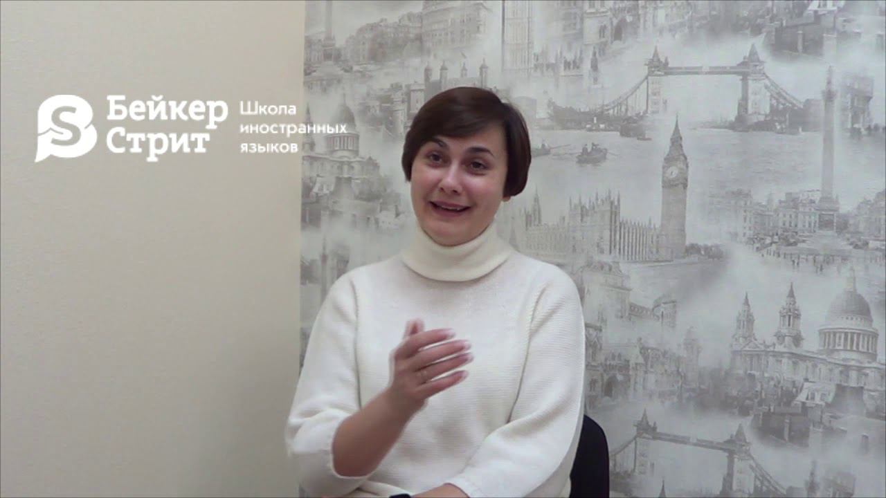 2020.02 интервью Дьякова Юлия Юрьевна