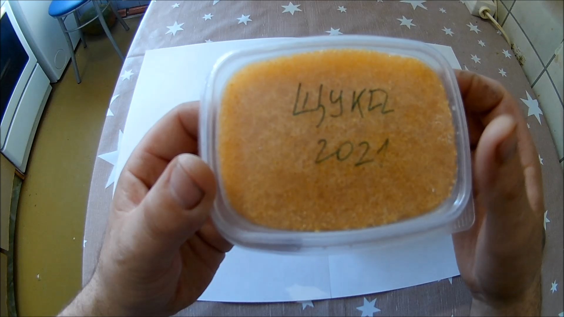 Щучья икра после одного года хранения (Будни охотника и рыбака)