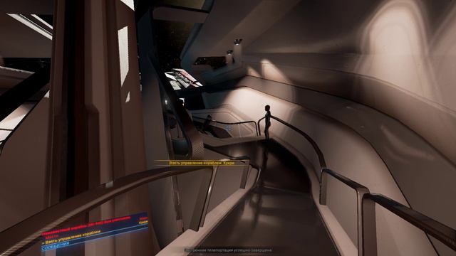 X4  Foundations обучение