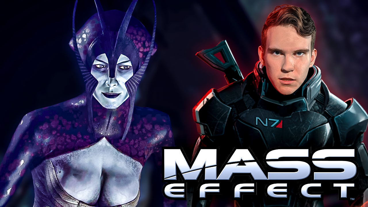 СПАСИТЕЛЬ ГЕНОЦИДА | Mass Effect