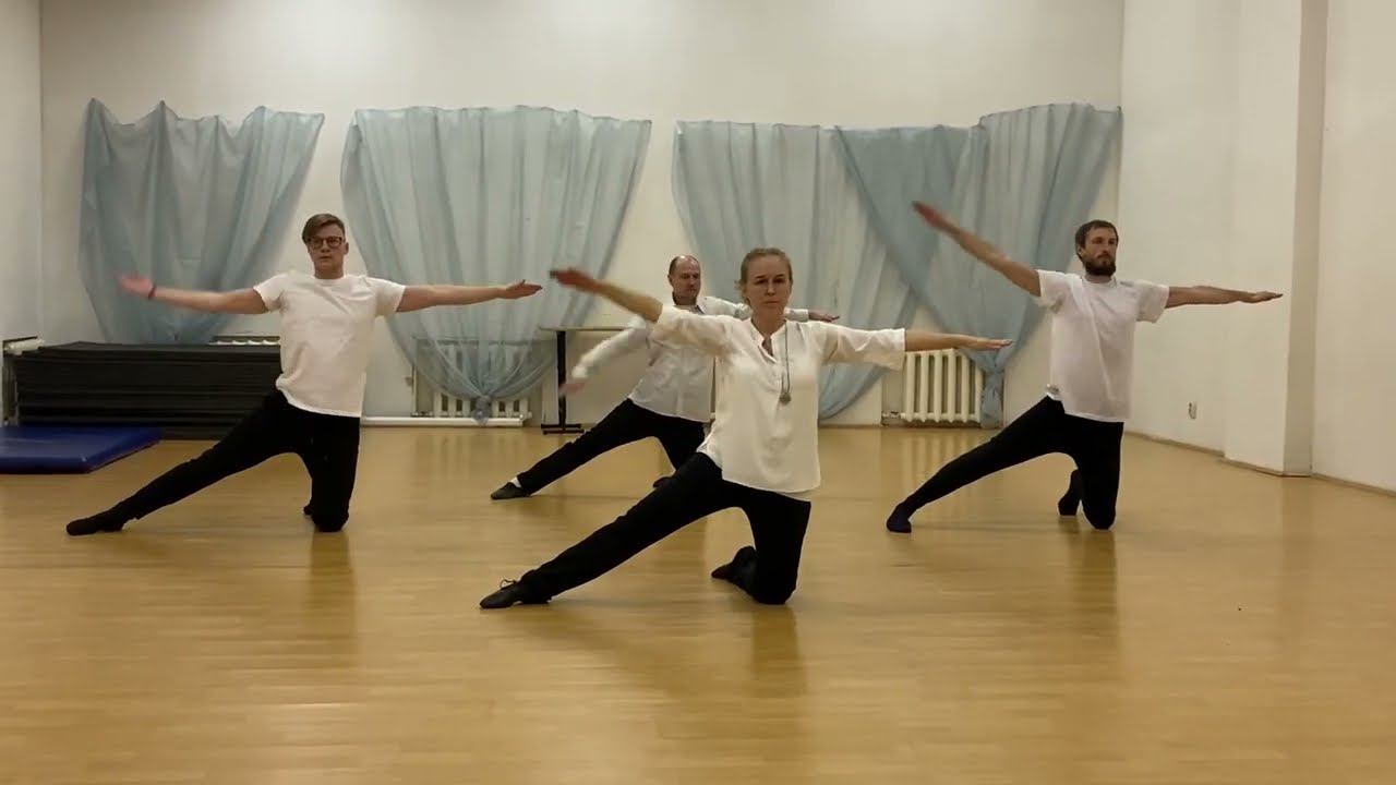 Пятый обязательный. Танец - ритуал. Движения Гурджиева