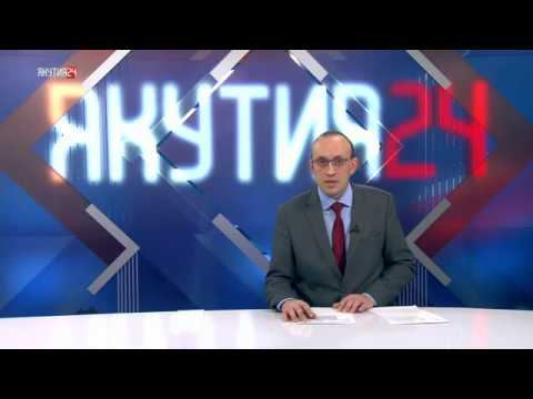 Котлы LIEPSNELE ARCTIC на международной выставке Aquatherm Moscow 2019