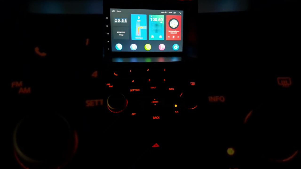 #ILF_отзывы 28.  Краснодар.  2DIN андроид магнитола в NISSAN Primera P12 с комплектом от ILF.