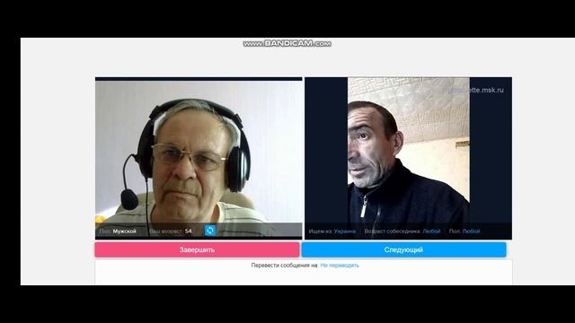 Важно то, что она сказала.