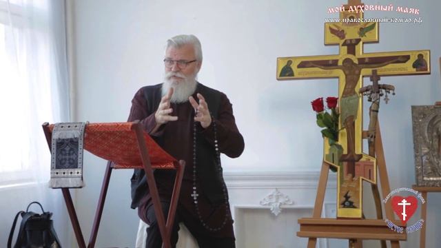 ЕВАНГЕЛЬСКИЕ ВСТРЕЧИ. Отец Сергий Троицкий. 13 серия