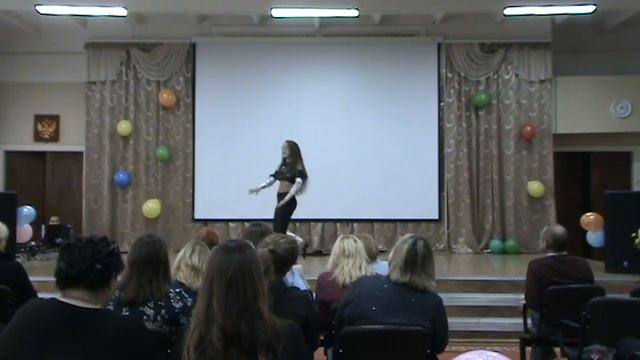 День учителя 2021. Поздравление от 5А