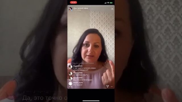 Денежные сценарии