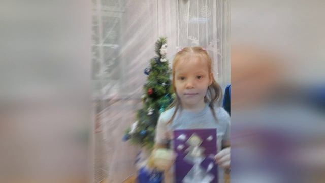 Мастерская Деда Мороза, 2