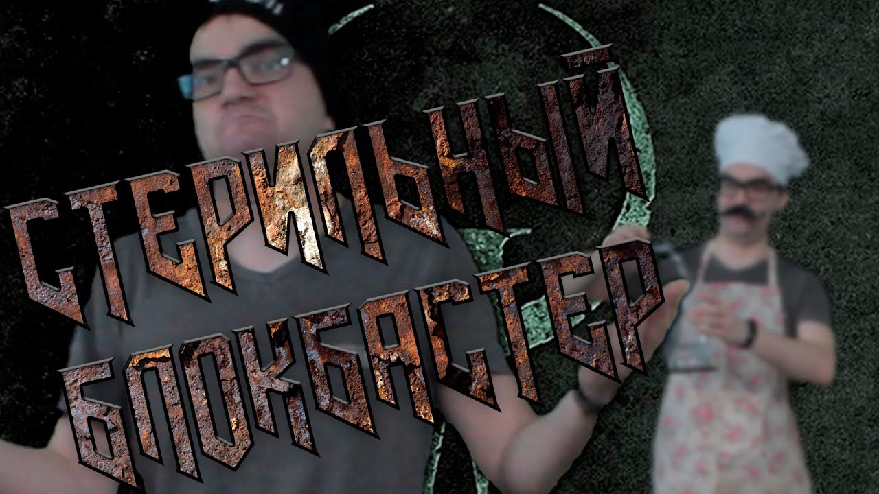 Quake 2 - потрясающий, но...