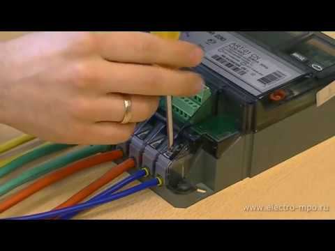 Подключение трехфазного электросчетчика