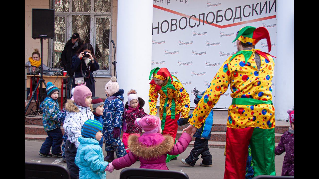 Аниматоры Скоморохи на Масленицу.