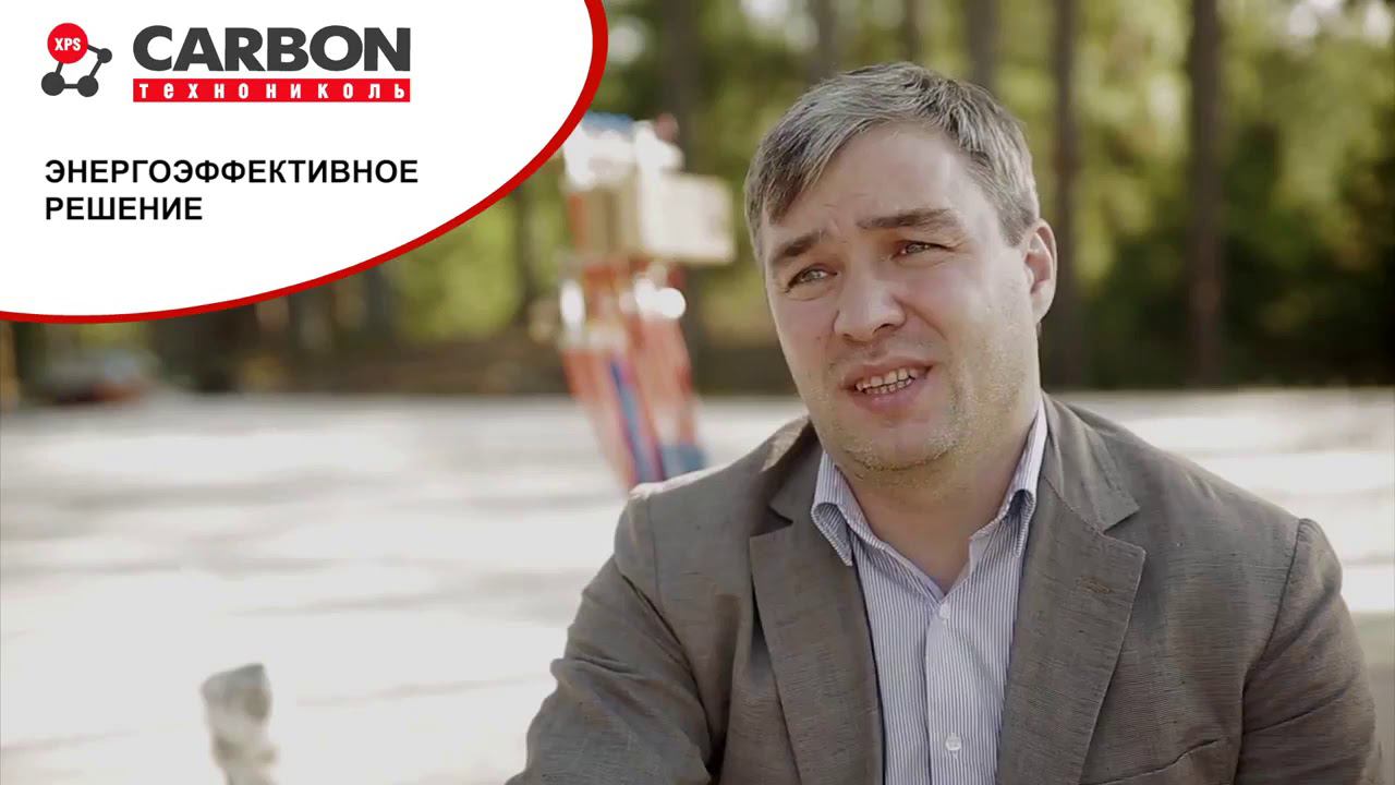 Утепление фундамента по технологии Утепленная шведская плита