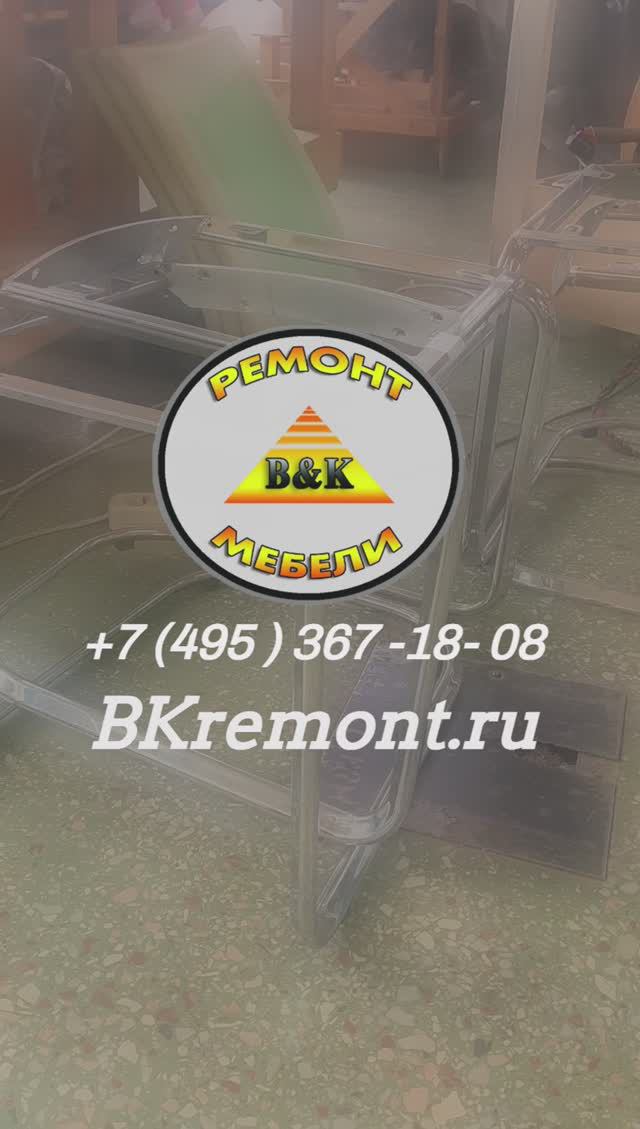 Стулья, которое преобразили дом✨Мы часто говорим:"Мелочи создают уют"?🛋#перетяжкамебели #мебель