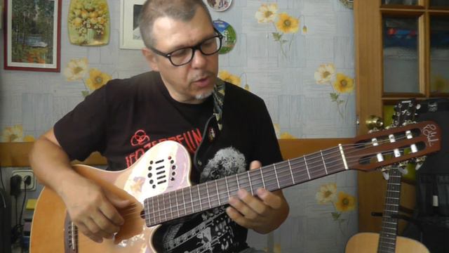 Блюзовая волынка в Ми (пример 27)