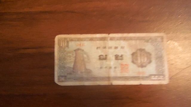 13.Коллекция.Южноя Корея.