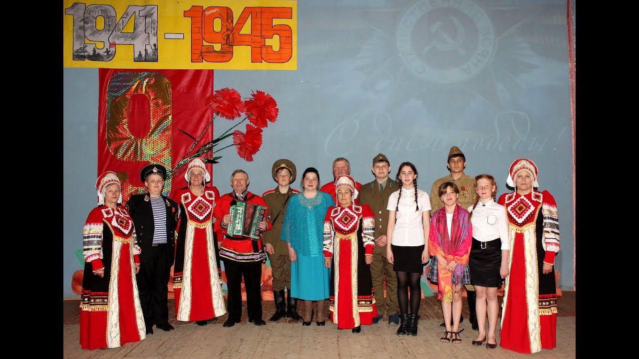 2018 День Победы Концерт ДК