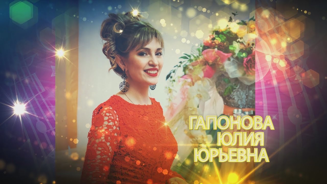 Номинанты Дня культуры 2019