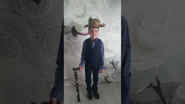 Осенняя шляпа. Егор Степанов