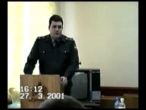 Кафедра Криминологии 2001 дни презентации 02
