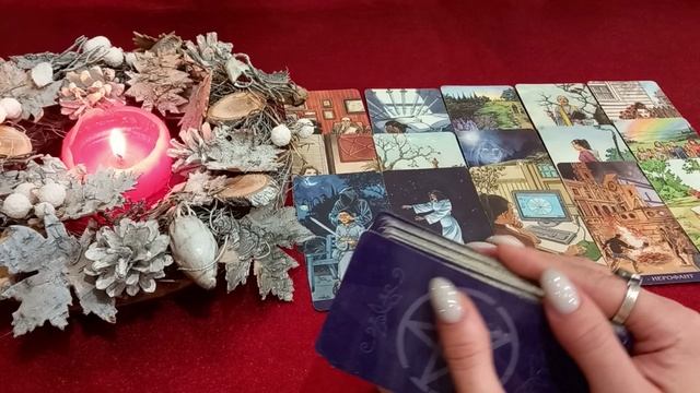 Будет ли он Вас добиваться?? Когда и как??⏳