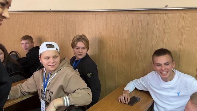 2 день Федерального проекта "Университетские смены"