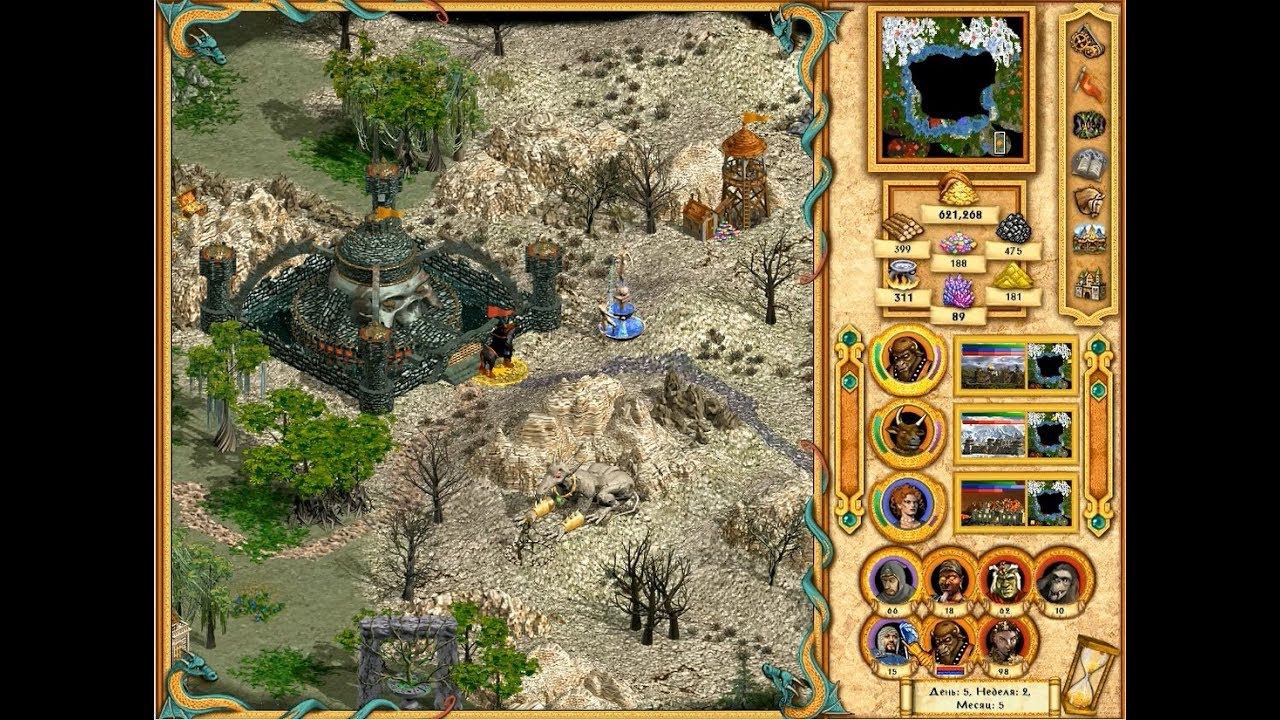 Герои меча и магии 4. Хаос. Продолжение. Сложность 200%. Часть 5. (Заключительная)