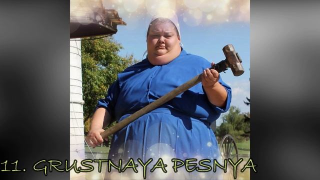 GRUSTNAYA PESNYA