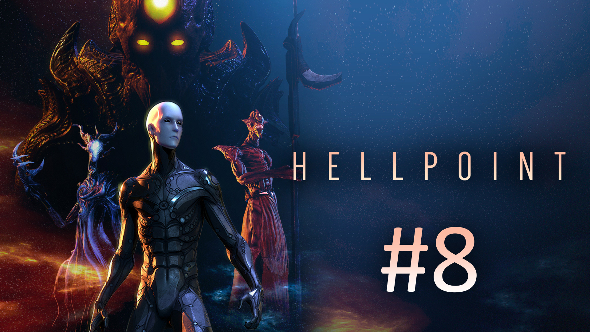 Прохождение Hellpoint - Часть 8