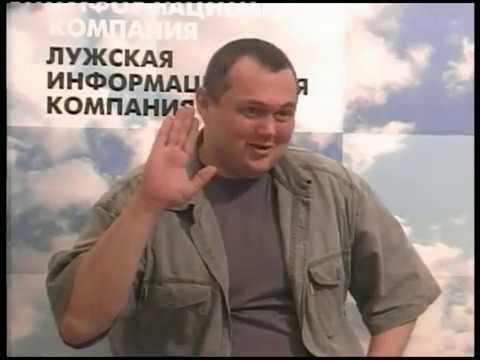 Крупным планом Виталий Шубин 2 часть