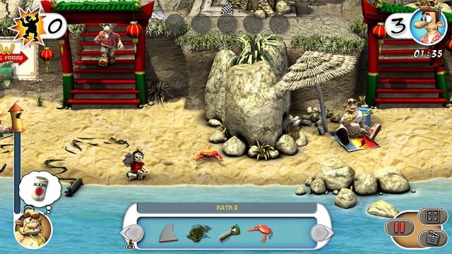 тайное присутствие. Как достать соседа Сладкая месть