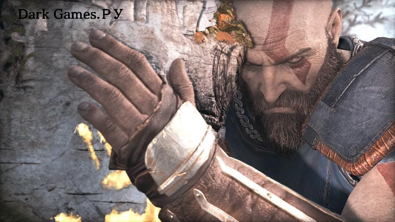 God of War «Найди путь домой. Ты свободна.»