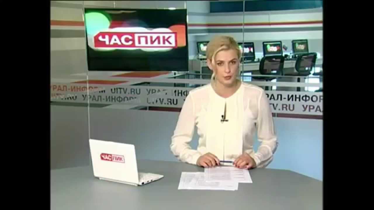 Фестиваль дворового спорта в Перми