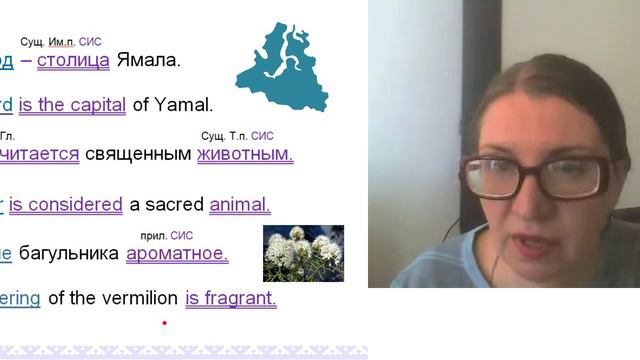 Юрская_19.04.2024