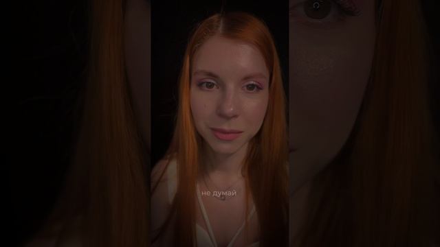 Стих: Уходи и не возвращайся - Юлия Бун