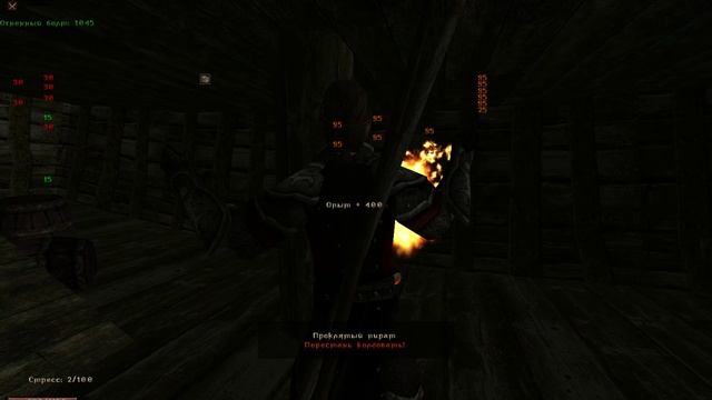 Gothic 1.Dolina Zombie(Долина Зомби)Часть 72Лестер.ДарБелиараРазрушенногоЗамка.Феникс.КапитанМорган.