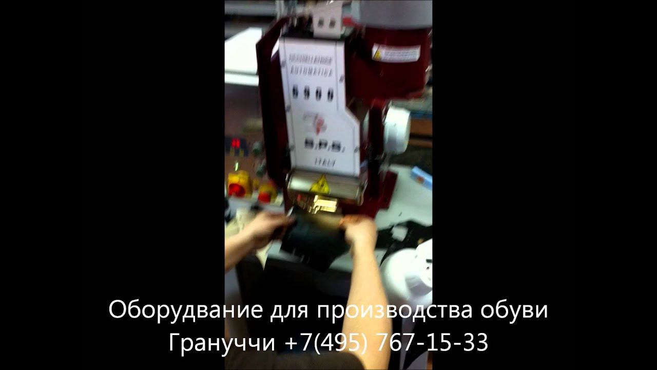 Автоматическая машина вставки блочек SPS 6900.wmv