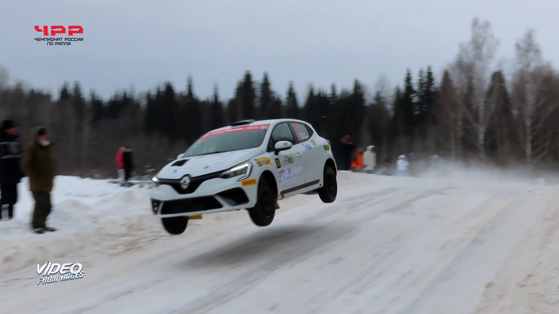 Туркин Пётр / Миркотан Василий.  Ралли "БАРДА-УРАЛХИМ 2024"