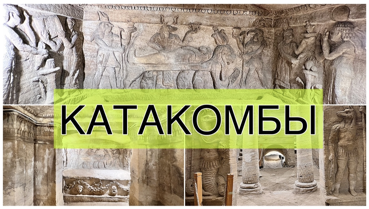 Чудо Света Средневековья!