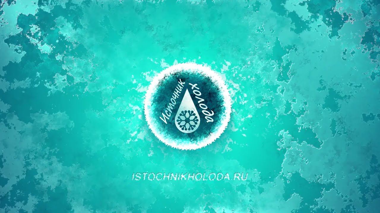 2д анимация логотипов, видео примеры