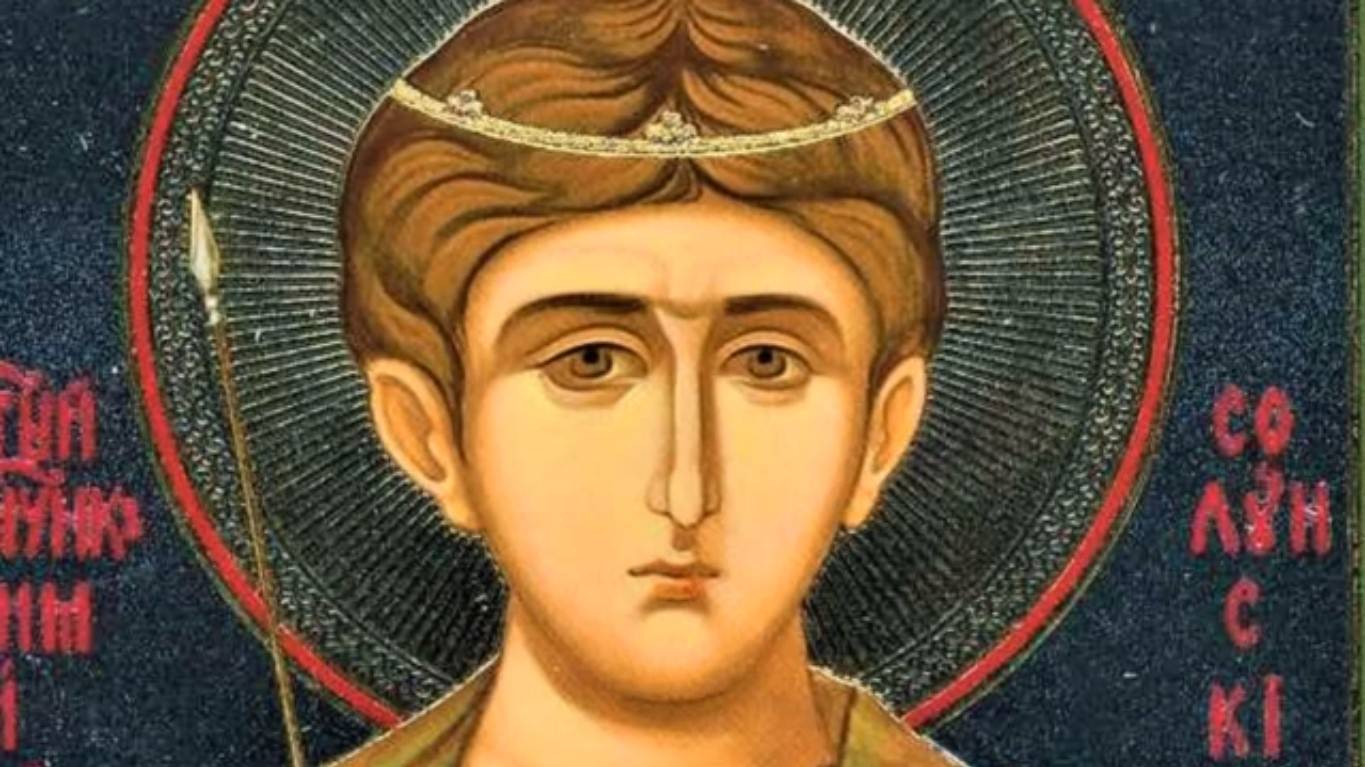 Величание великомученику Димитрию Солунскому