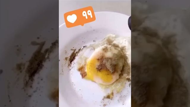 Лишний перец