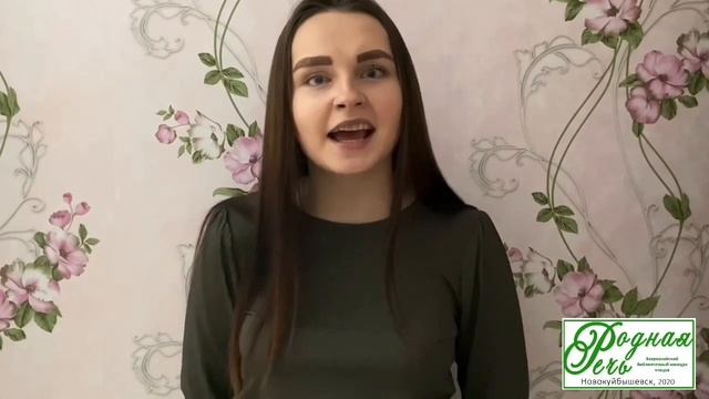 Анисимова Юлия, 20 лет, С. Есенин