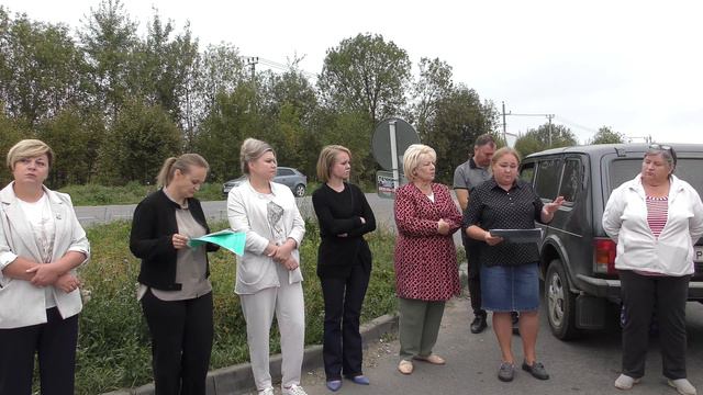 Протокол встречи с представителями администрации по вопросу вывоза мусора 4 сентября 2024